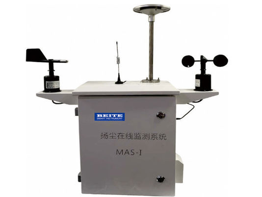 MAS-I Micro Air Station Atmospheric Environment Monitoring