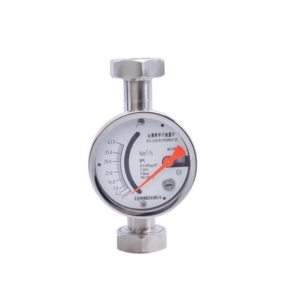 Metal Tube Water Flow Meter Variable Area Flow Meter Digital Float ...