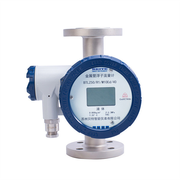 Metal Tube Rotor Flow Meter With LCD Display 304 Stainless Steel With ...