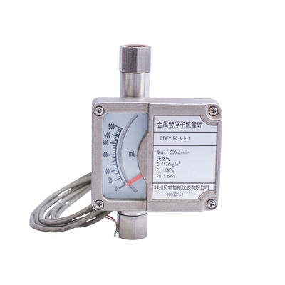 All-Metal Structure Explosion-Proof Micro-Metal Tube Rotor Flow Meter ...