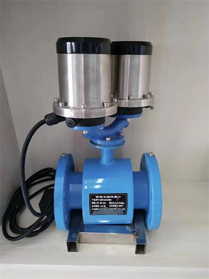 Integrated Electromagnetic Flow Meter Industrial Sewage Pipe Type Intelligent Electromagnetic ...